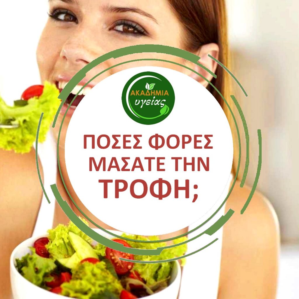 🧪Τοξικοί Άνθρωποι. Ποιοι είναι και πως να τους αντιμετωπίζεις ...